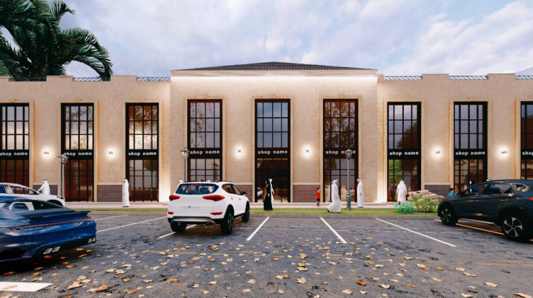 Commercial Building - Emaar Alsaudia